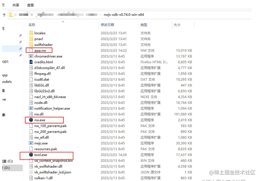 nwjs将vue项目打包成exeNW.JS将vue等前端项目打包成Windows桌面.exe安装软件 1.下载 nw.j - 掘金