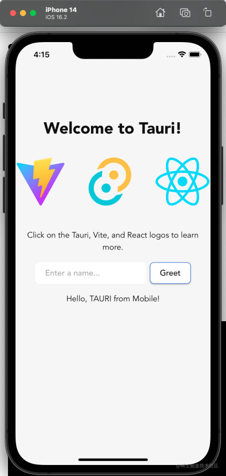 利用 Tauri实现IOS端开发 - 掘金