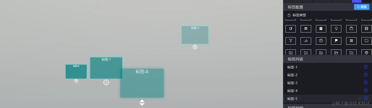 有手就行？Three.js实现在三维场景中拖拽添加3D文本标签Three.js中如何实现在三维场景中拖拽添加3d文本标签 - 掘金