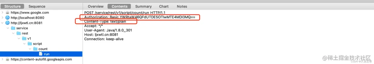 OpenFeign设置header的3种方式设置OpenFeign的FeignClient的Header信息 在微服务间 - 掘金