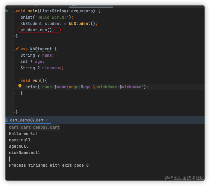 Flutter Learning 03 Object Orientation For Dart Grammar Learning And Its Initialization