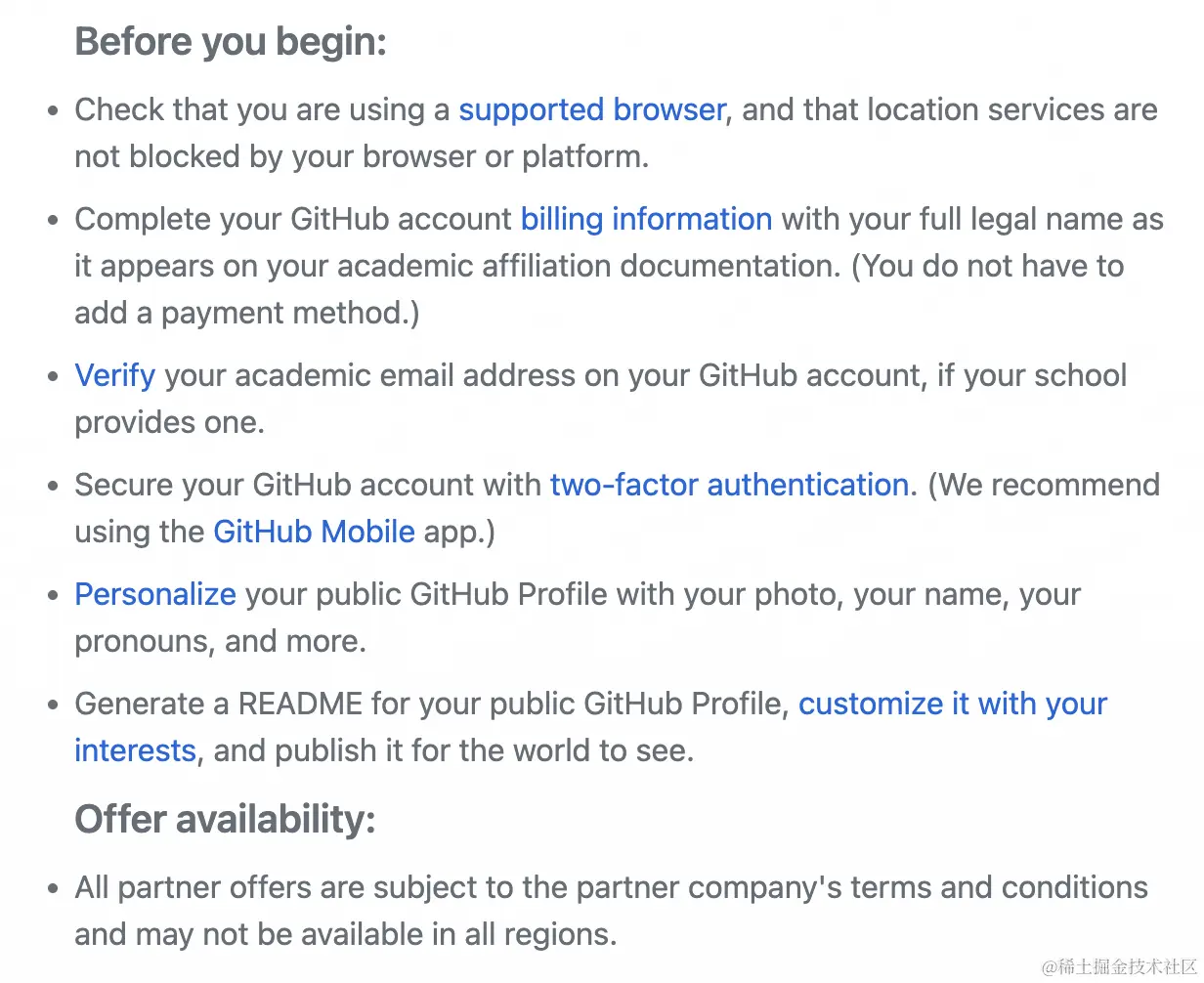 教你如何白嫖 Github CopilotCopilot 的大名相信各位看官都有所耳闻，有不少人应该也体验过。但受制于 - 掘金