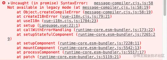 从零开始Vue3+Element Plus后台管理系统(十五)——多语言国际化vue I18ni18n国际化的内容比较多 - 掘金
