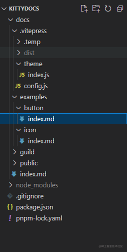 使用VitePress搭建及部署vue组件库文档 - 掘金