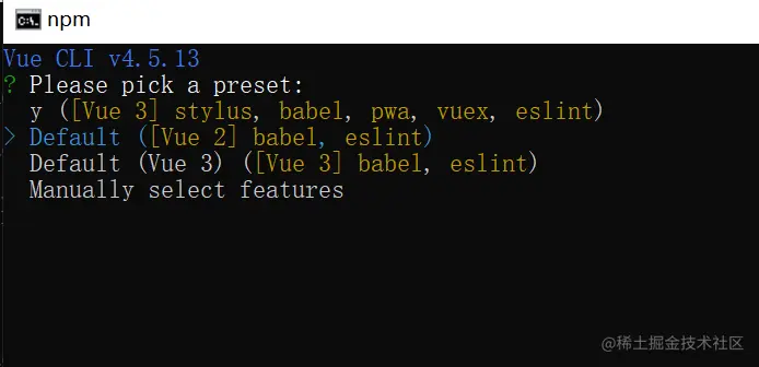 微前端qiankun（vue）使用教程微前端qiankun（vue）使用教程 前言 目前前端的技术更新迭代是非常快的，2 - 掘金