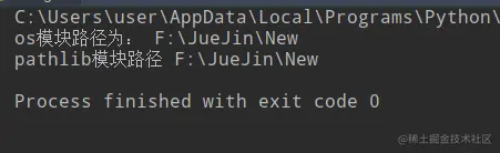 Python Pathlib与os浅析对比复习回顾 我们在前面学习对文件路径操作的os.path模块和pathlib模块 - 掘金