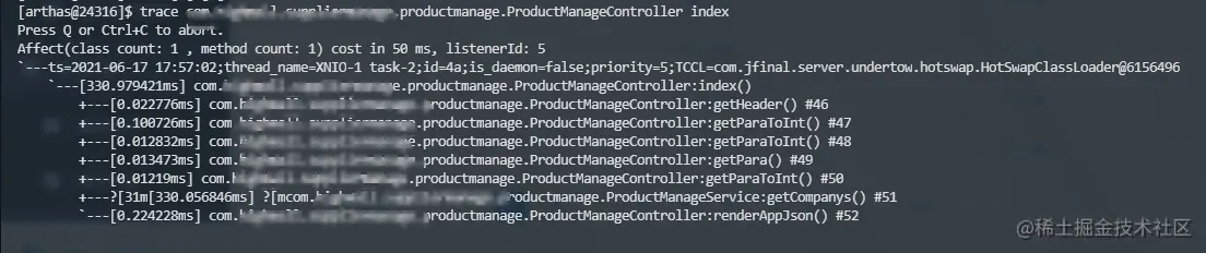 使用arthas trace命令查看代码各方法响应时间这是我参与更文挑战的第18天，活动详情查看： 更文挑战 事情起源 - 掘金