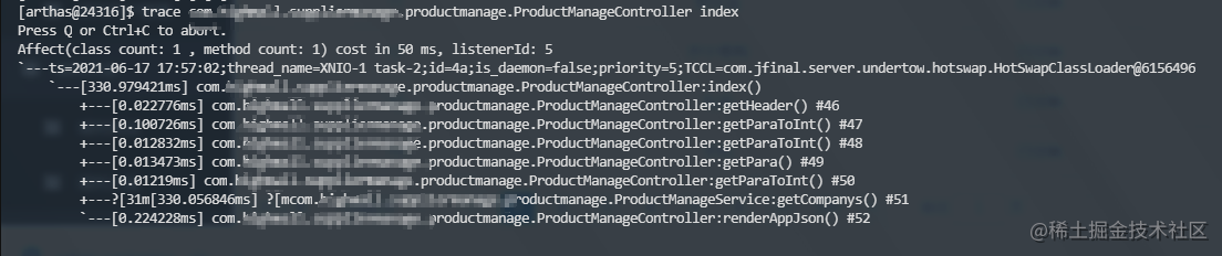 使用arthas trace命令查看代码各方法响应时间 - 掘金