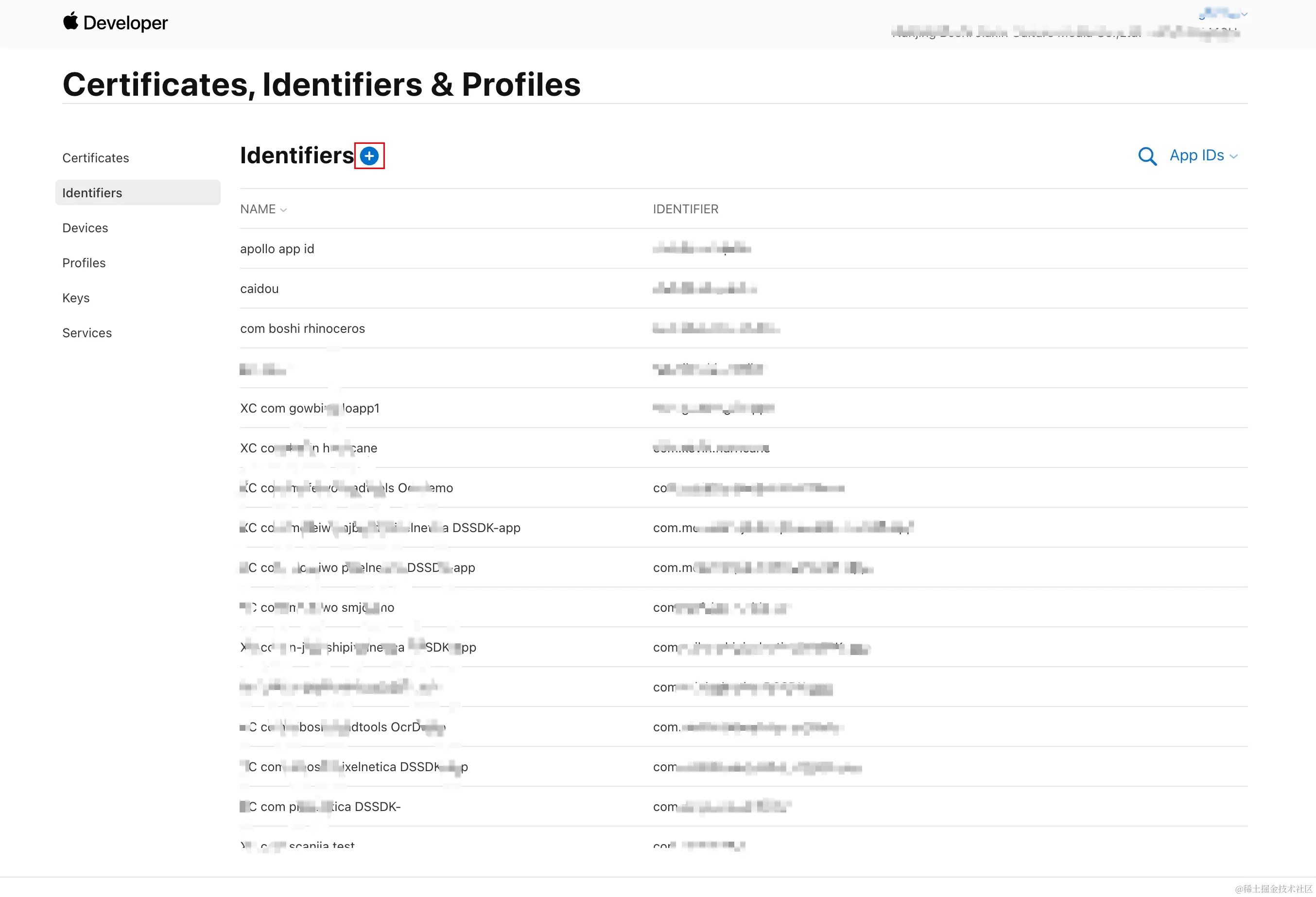 教你做事，uniapp ios App 打包、真机调试、上架App Store全流程背景 使用uniapp 开发App端 - 掘金