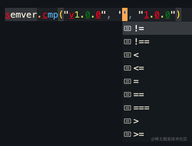 semver库不完全指南 - 掘金