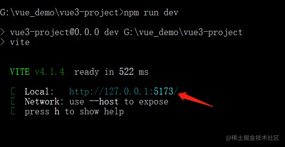 使用vite创建vue3项目使用vite创建vue3项目 初始化项目 要创建的文件夹内cmd命令行输入：npm Init 掘金 