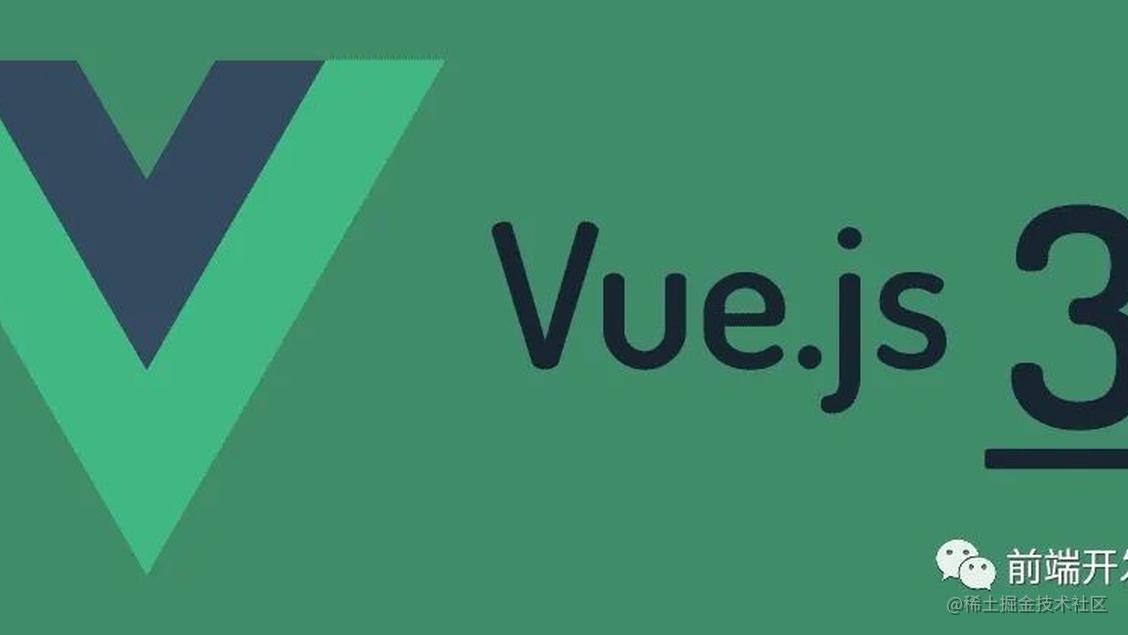 Vue3.2 新增指令 v-memo 用法详解，提高性能的又一利器！！！ - 掘金