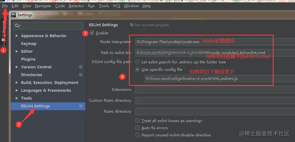 webstrorm