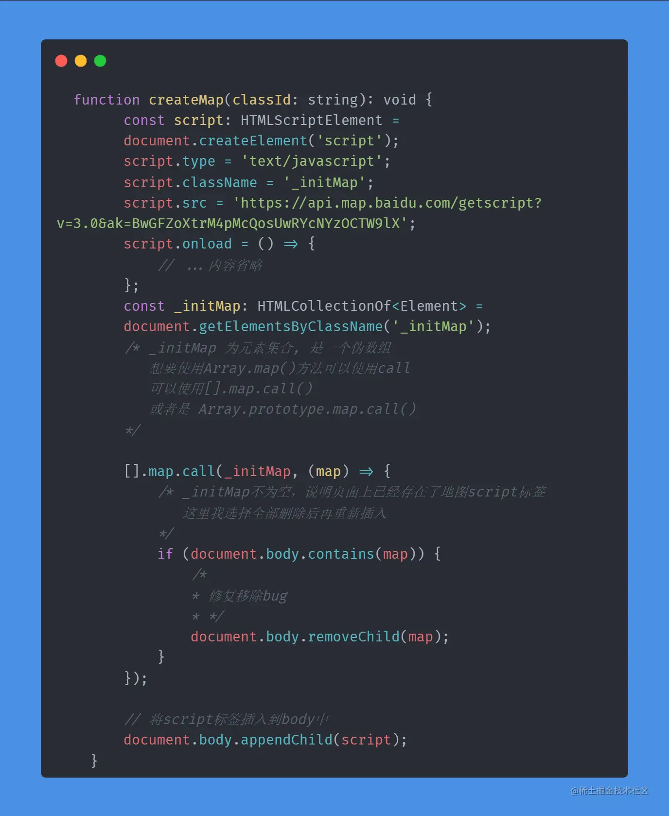 百度地图api使用城市列表组件选择城市、省份获取对应城市信息（省市经纬度）最近在开发地图相关项目的时候，突然有这么一个需 - 掘金