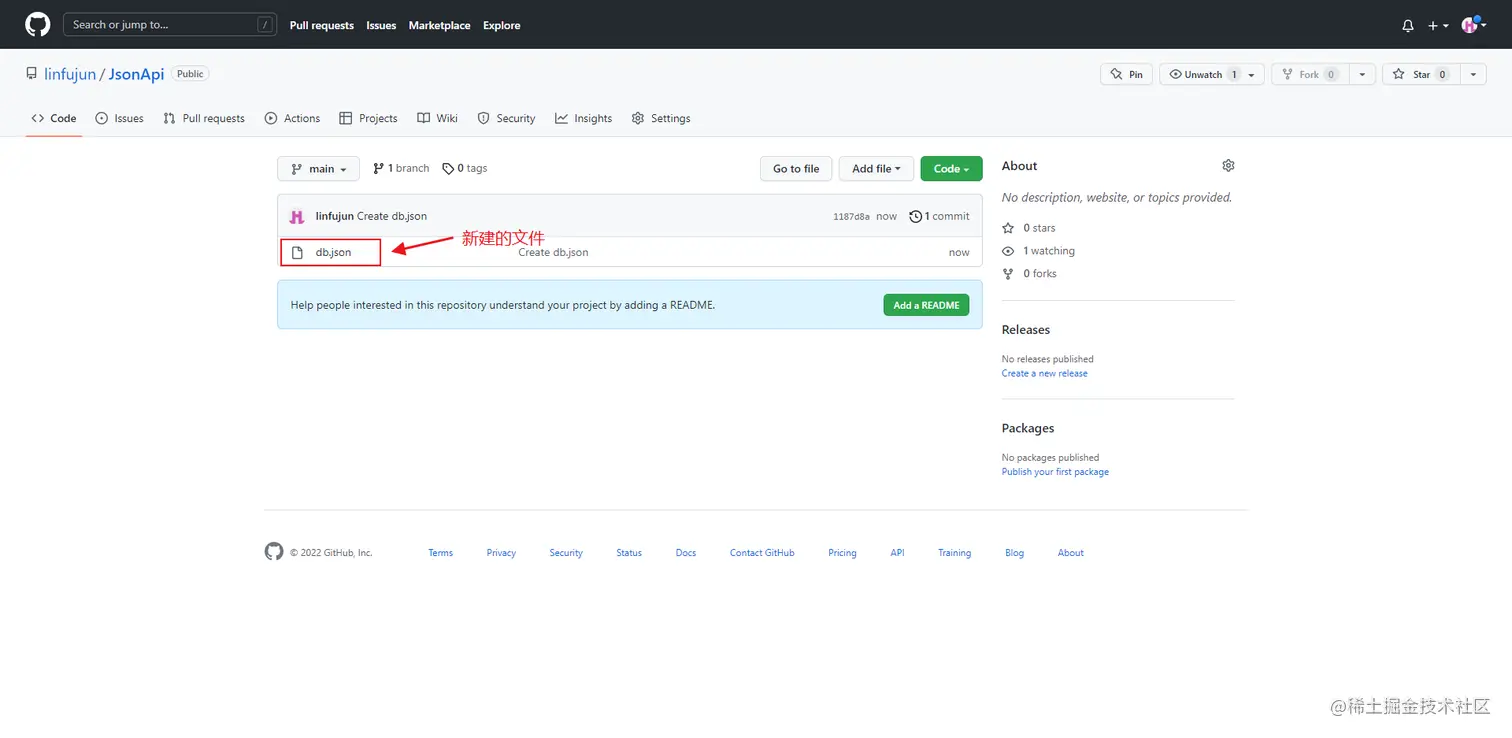 在GitHub上搭建Api接口在GitHub上搭建Api接口，利用My Json Server提供的功能，只需在GitH - 掘金