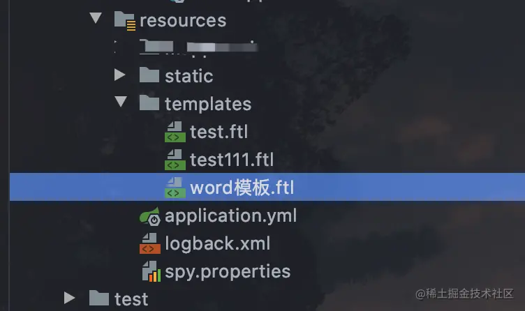 FreeMarker模板导出pdf(一)之根据模板导出word文件我正在参与掘金创作者训练营第4期（带链接：juejin - 掘金