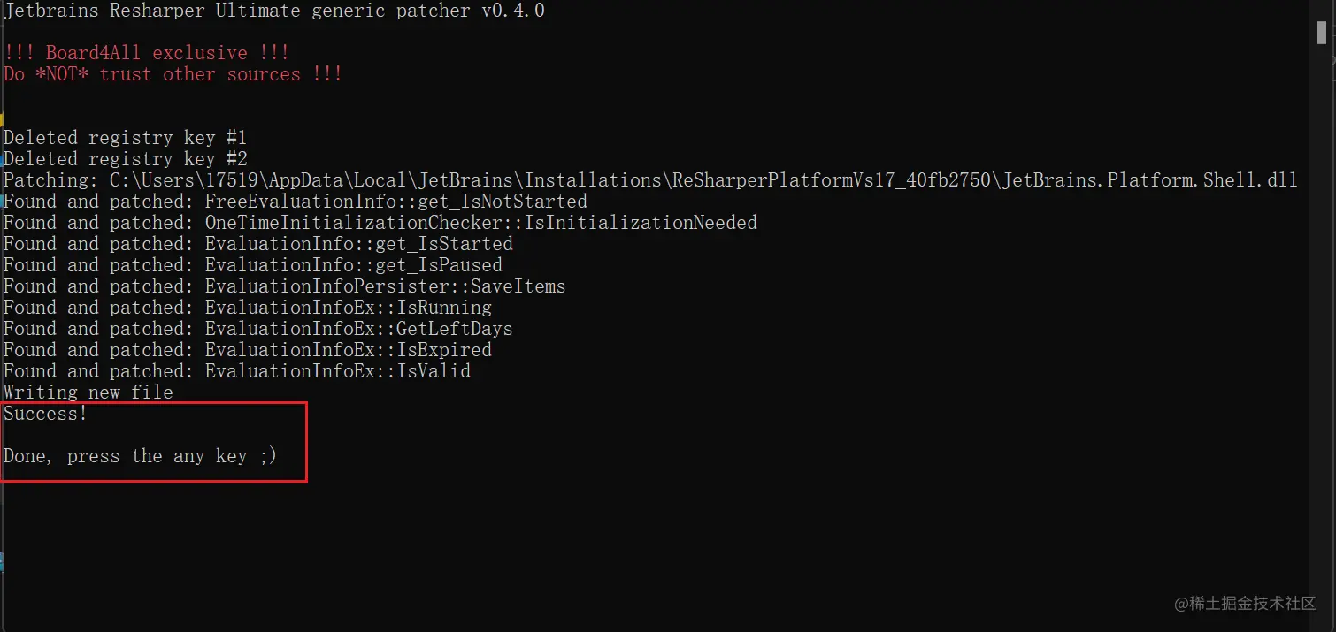 2022Visual Studio+Resharp，让你在C#编程界一骑绝尘！C#编程器Visual Studio，结合 - 掘金