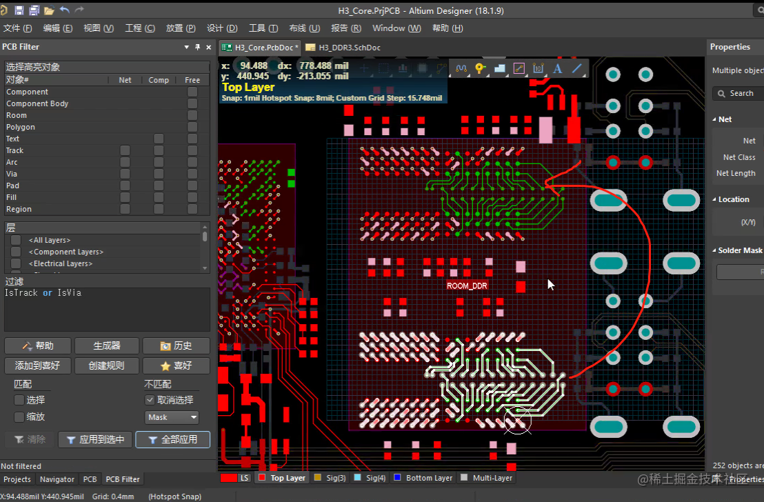 高速PCB设计DDR3 T型拓扑布线方法 - 掘金