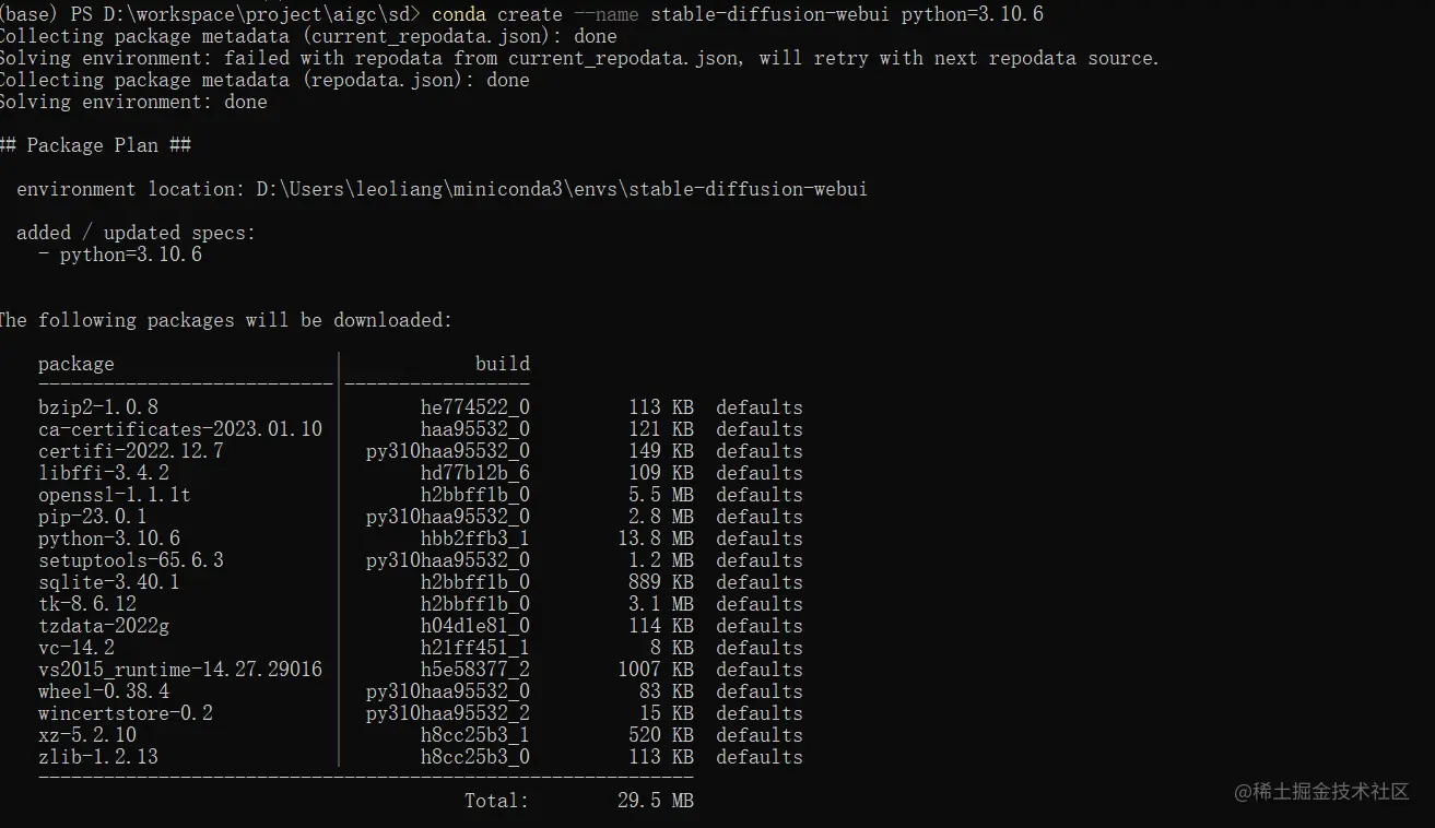 windows 下安装 stable diffusion webuiwindows 下安装 sd-webui AIGC - 掘金