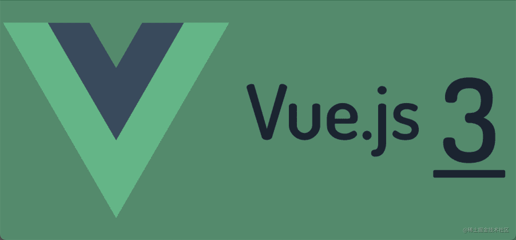 Vue3源码解析 - 小绿与小蓝的专栏 - 掘金