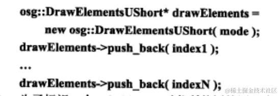 OpenSceneGraph 图元绘制本文介绍了OSG中如何进行图元绘制，如何保存绘制体以及讲解各种绘制方式，图元数组， - 掘金