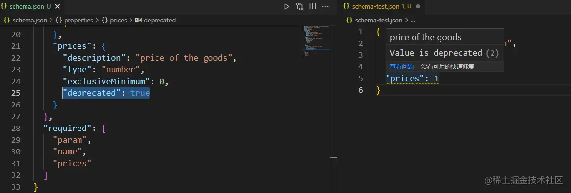 JSON Shcema 使用介绍及 Monaco-editor 的 JSON Schema 配置JSON Schema - 掘金