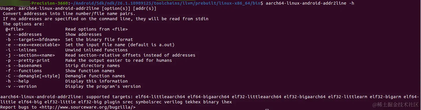 addr2line工具使用addr2line工具的作用是将地址转化为对应代码行的工具。最近遇到了相关问题，所以这里总结一 - 掘金