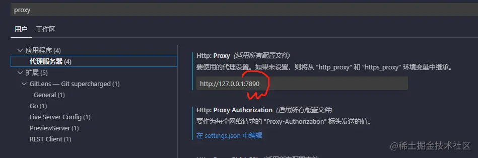 github-copilot 踩坑指南copilot链接不上 github github copilot无法使用 git - 掘金