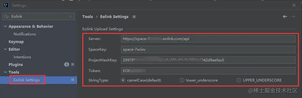 进阶体验：5个方面解锁Eolink高级玩法来带大家体验下 Eolink 的API文档数据导入导出、IDEA插件一键生成A - 掘金