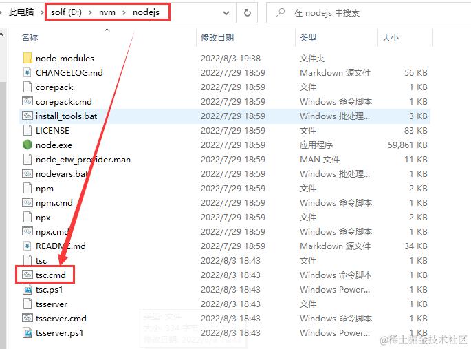 npm 配置npm 配置 regestry镜像 NVM_HOME、 NVM_SYMLINK、 NODE_GLOBAL、 - 掘金