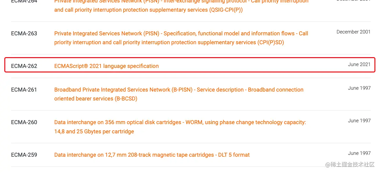 一篇文章读懂ECMAScript历代版本新特性 - 掘金