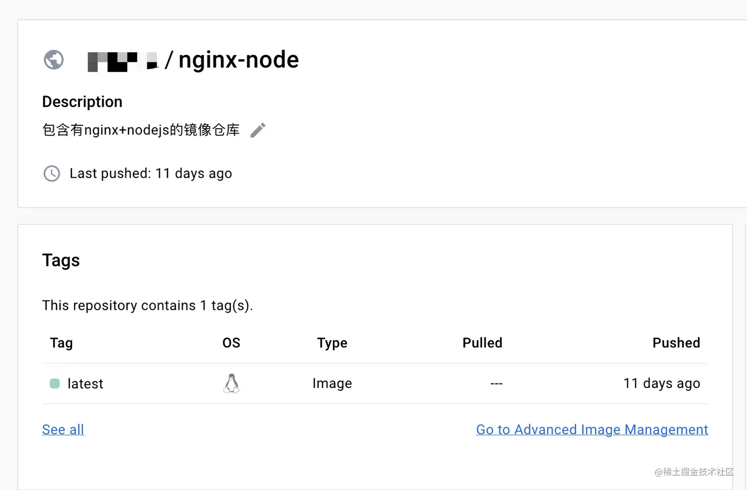 如何优雅地部署一个 Next.js 应用Next.js应用的部署需要Node.js 运行时，这就限定了无法采用纯静态资源 - 掘金