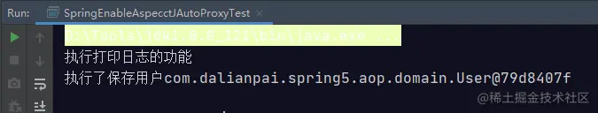 AopContext.currentProxy()在同一个类中，非事务方法A调用事务方法B，事务失效，得采用AopCon - 掘金