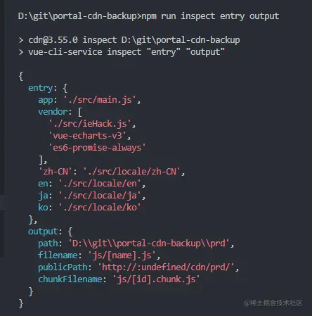 Vue-cli 相关webpack配置-量化打包时间和打包后分析主要介绍两个插件，用于量化打包时间，和打包后分析。分别是 - 掘金