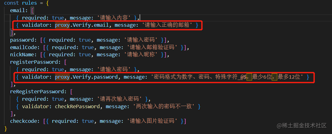 vue3.0之全局变量app.config.globalProperties的使用 - 掘金