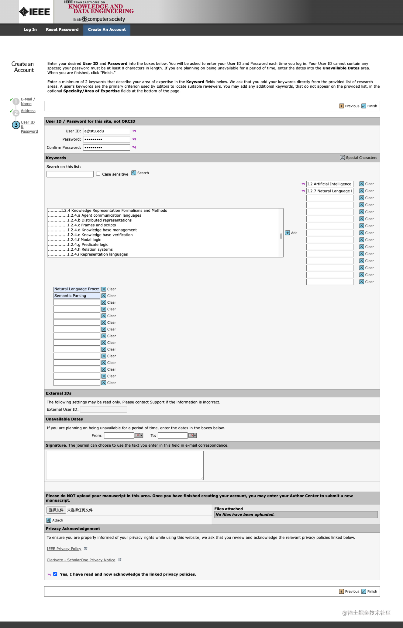 TKDE投稿流程 - 掘金
