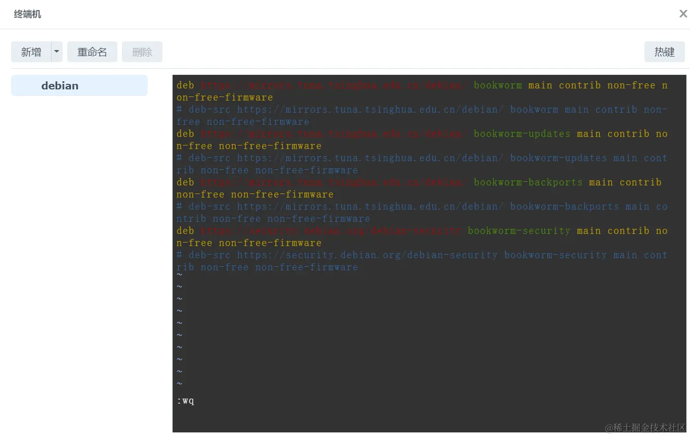 docker安装并运行Debian本教程基于群晖（DSM7.2）的docker套件，其他硬件的docker正常情况下也可 - 掘金