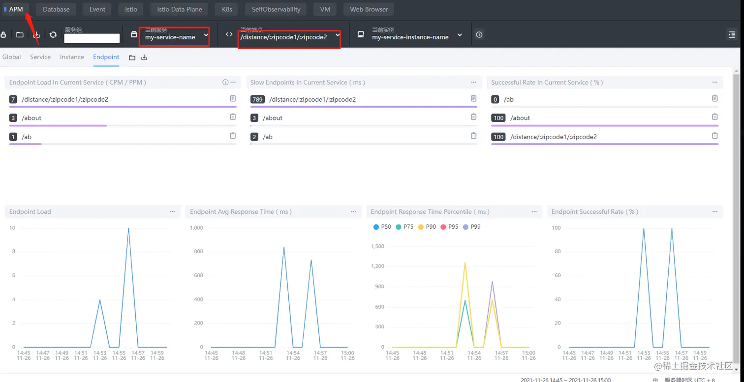 Node.js应用接入Skywalking实现APM监控Node.js应用接入Skywalking实现APM监控 1：笔 - 掘金