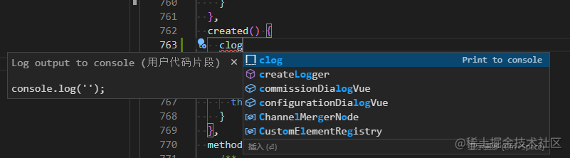 vscode设置console.log()快捷键方法等实用工具 - 掘金