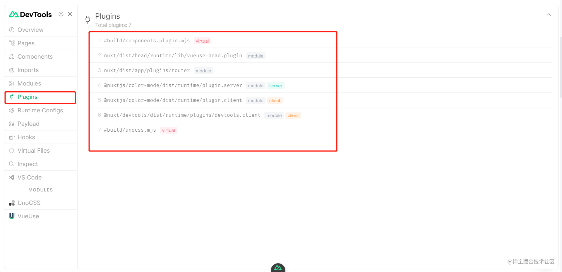 nuxt3 最新 devtools 初体验，掌握开发时所有状态 - 掘金