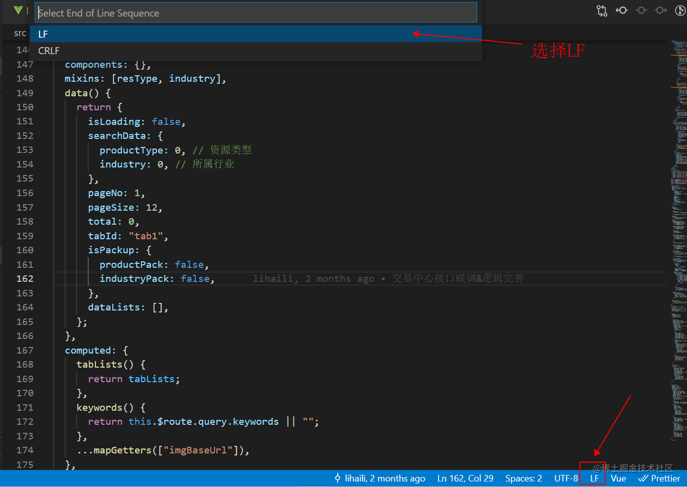 Delete `cr` eslint(prettier/prettier) 错误的解决方案 - 掘金