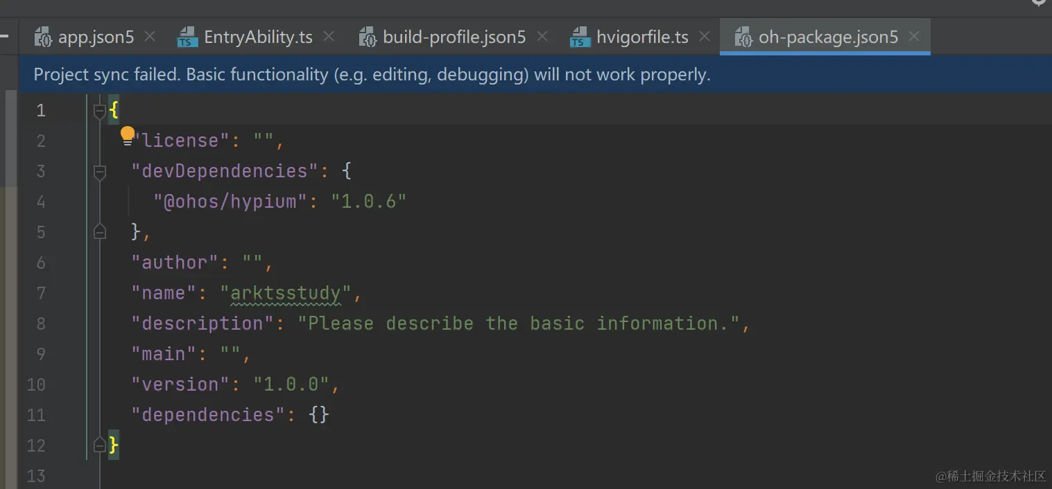 HarmonyOS 开发：我想先告诉你这些(二)Dev Eco Studio 工具安装、如何在其上运行应用(预览、真机部 - 掘金