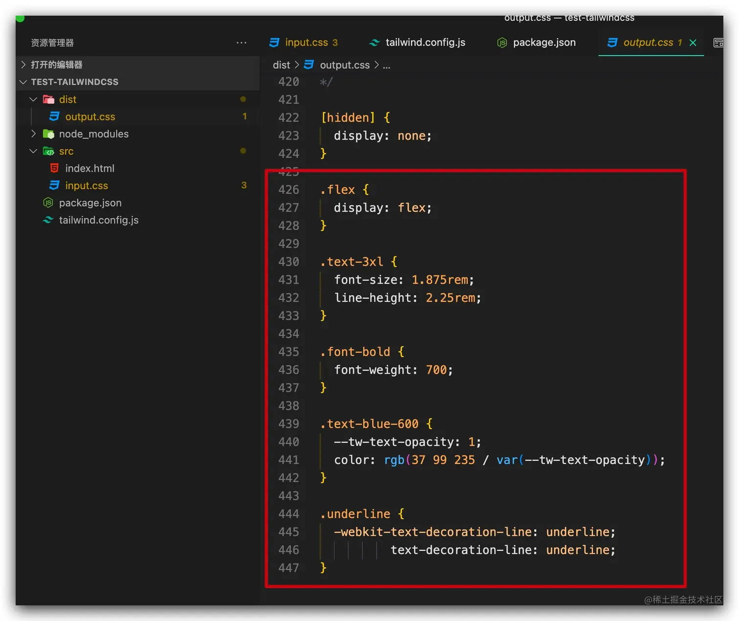 Tailwind CSS上手指南tailwind CSS 入门 一个实用优先的 CSS 框架，包含 flex、pt-4、 - 掘金