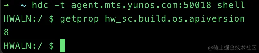 鸿蒙HDC工具使用解读（远程连接真机）hdc（HarmonyOS Device Connector）是HarmonyOS - 掘金