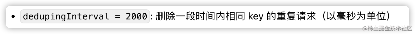 都什么时代还在发传统请求？来看看 SWR 如何用 React Hook 实现优雅请求 - 掘金