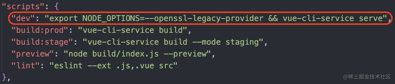 ERR_OSSL_EVP_UNSUPPORTED解决办法 - 掘金