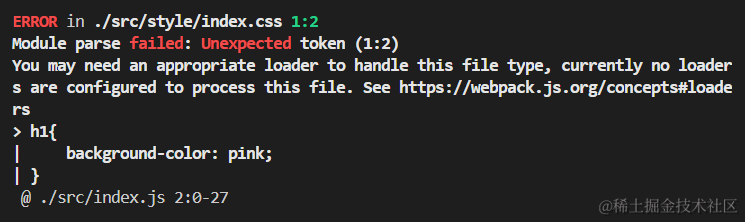 一文搞懂 Webpack 和 Vite - YangyangU