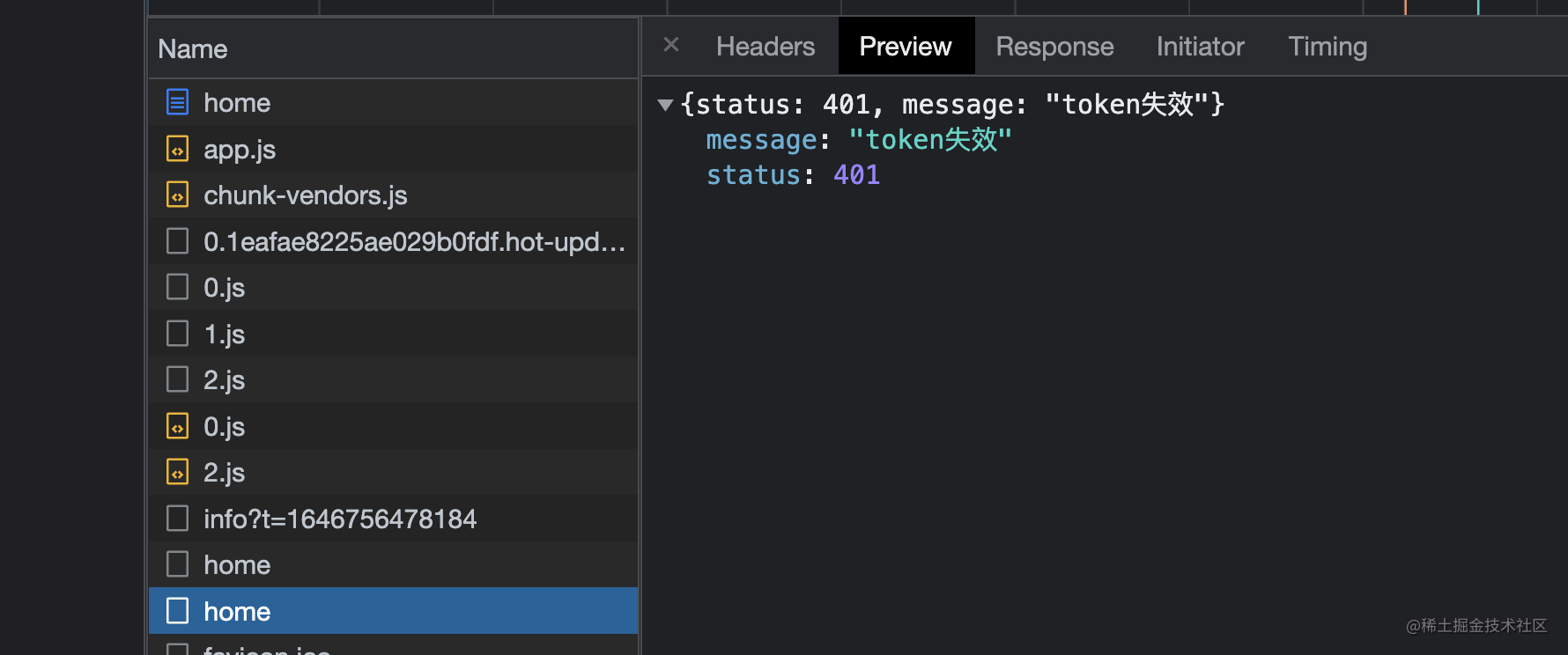 手把手带你实现完整的前后端 token实践 - 掘金