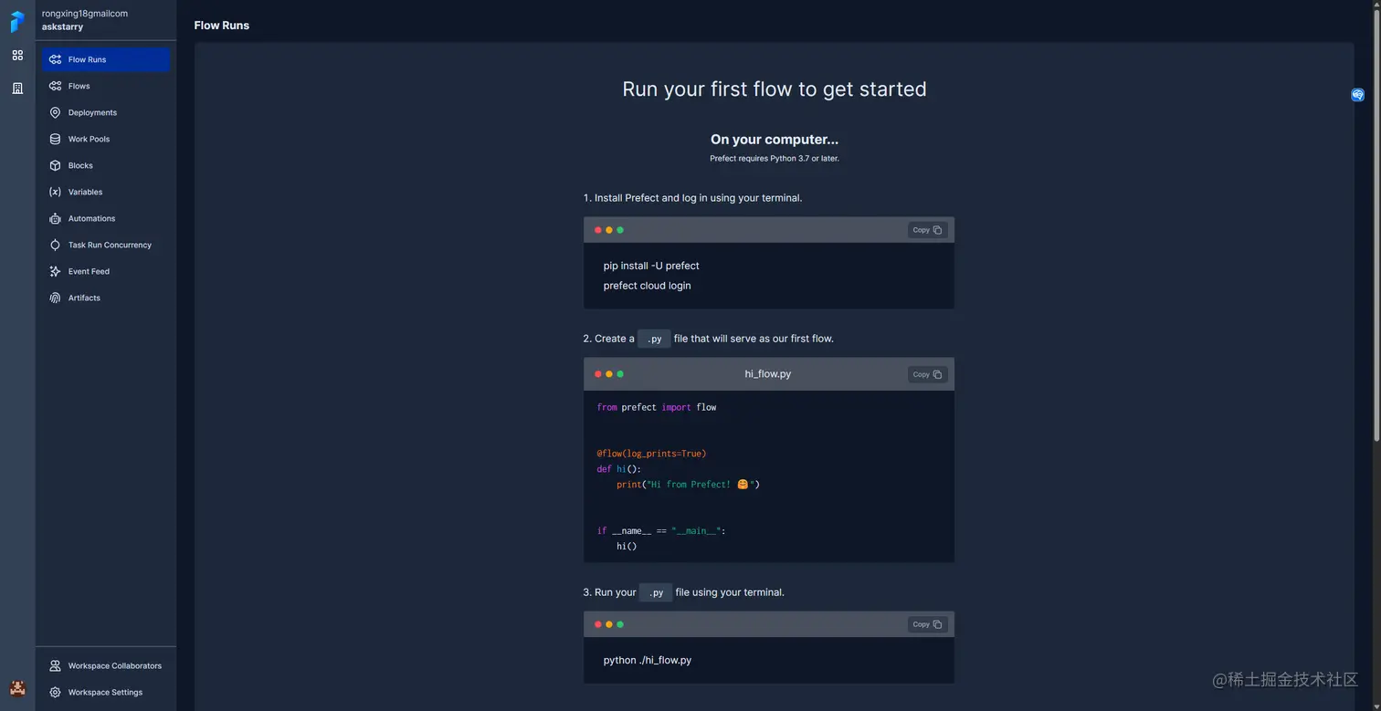 开源工作流程管理器-Prefect简介开源工作流程管理器-Prefect简介 Prefect 官方网站：https:// - 掘金