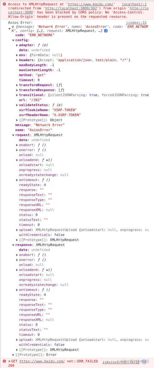 Axios/fetch 响应 302 不符合预期怎么办目前实现 SSO 的方案都避免不了各种 302 跳转，当用户访问的 - 掘金